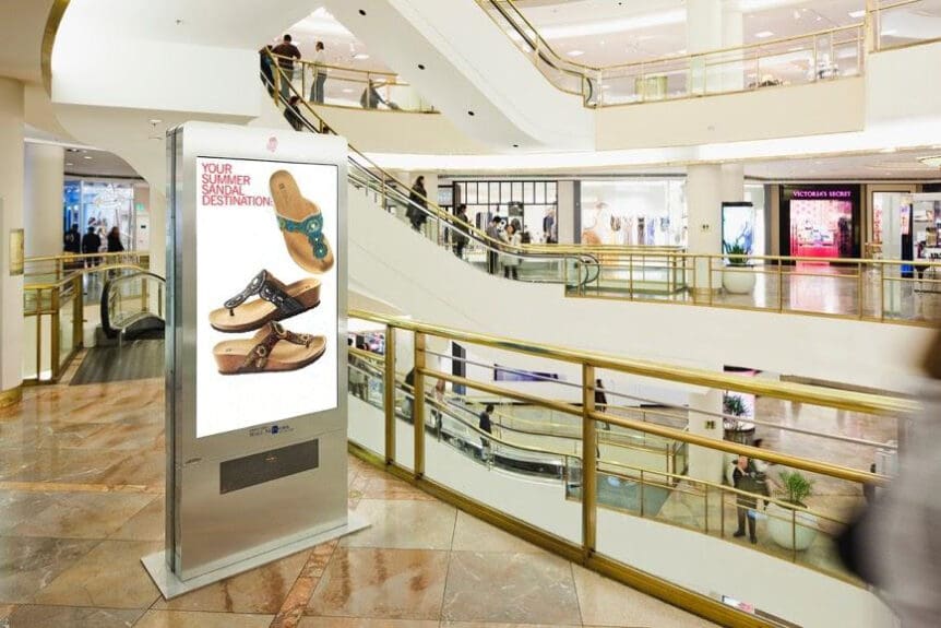 vistar-mall-generic | Billboard Insider™